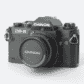 Chinon CE-5