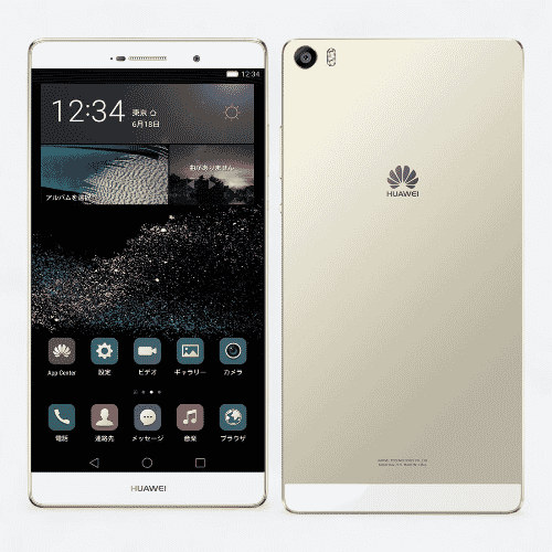 Huawei P8