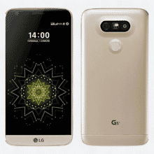 LG G5 SE