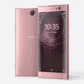Sony Xperia XA2